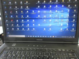 【Webシステム科】日本のOS TRON | 河原電子ビジネス専門学校